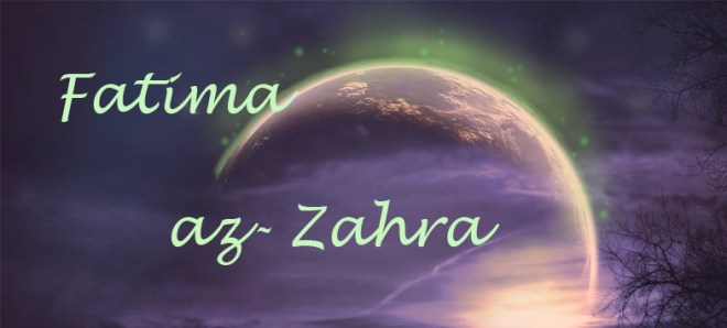 Fatima poems updated | CompleteWord